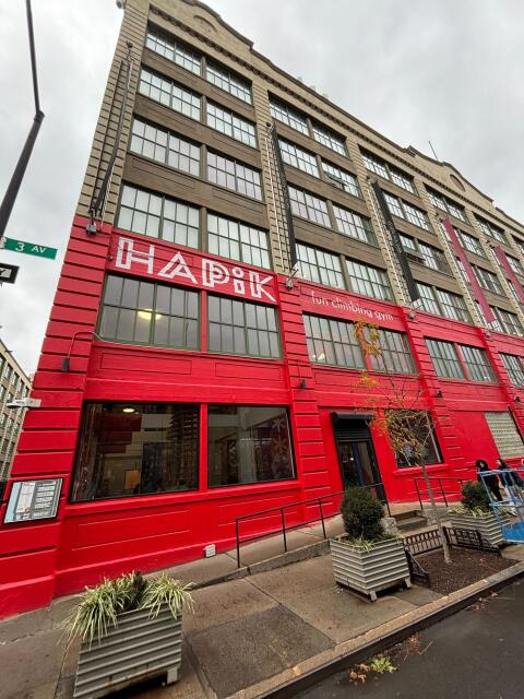HAPIK fun climbing gym at Industry City, Brooklyn (NY)