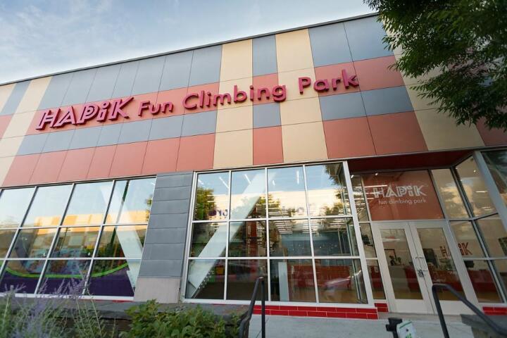 HAPIK fun climbing gym at Ridge Hill, Yonkers (NY)